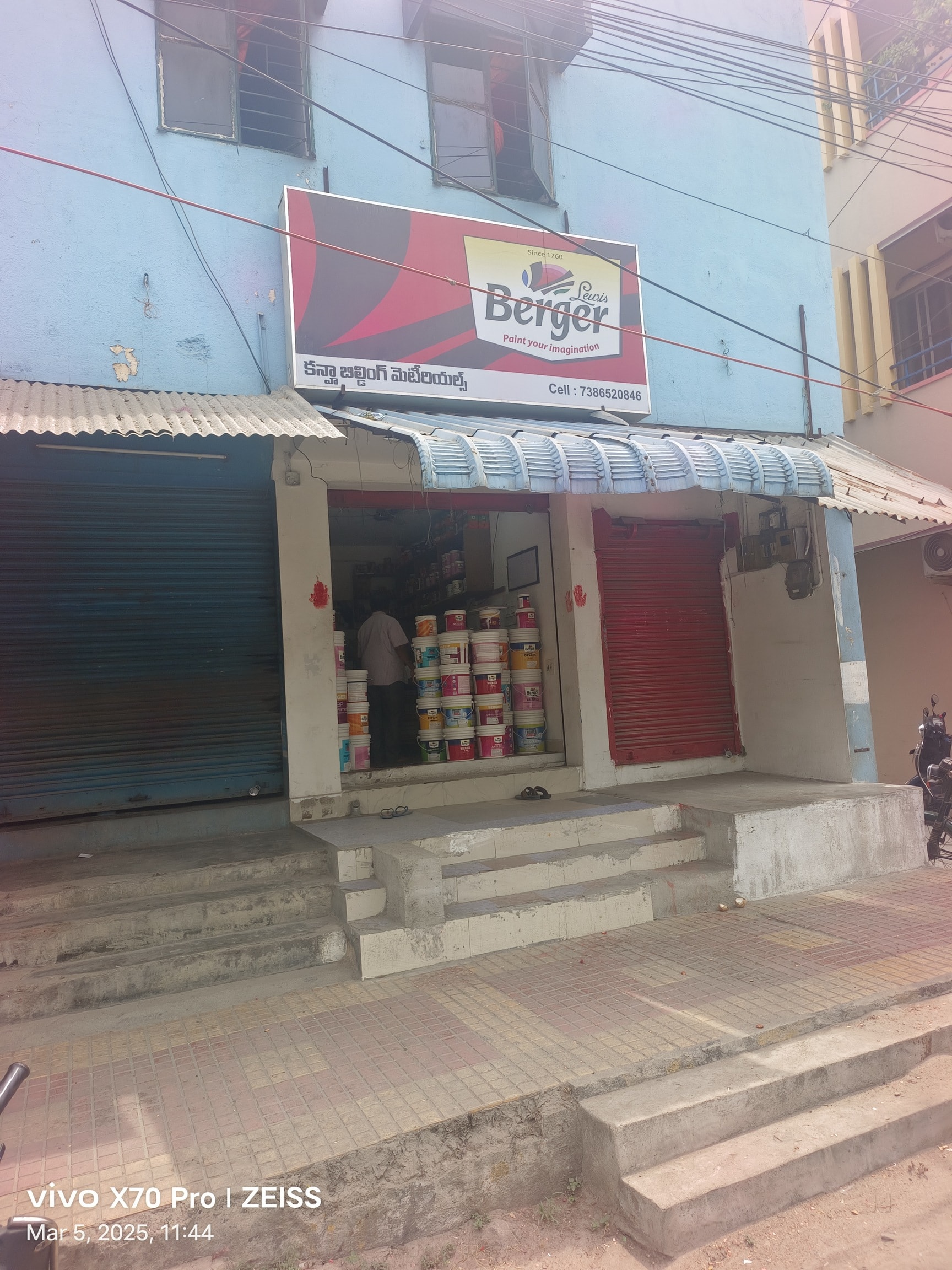 Kanha Buliding Materials in Mr Palli Circle, Tirupati - Best Paint ...