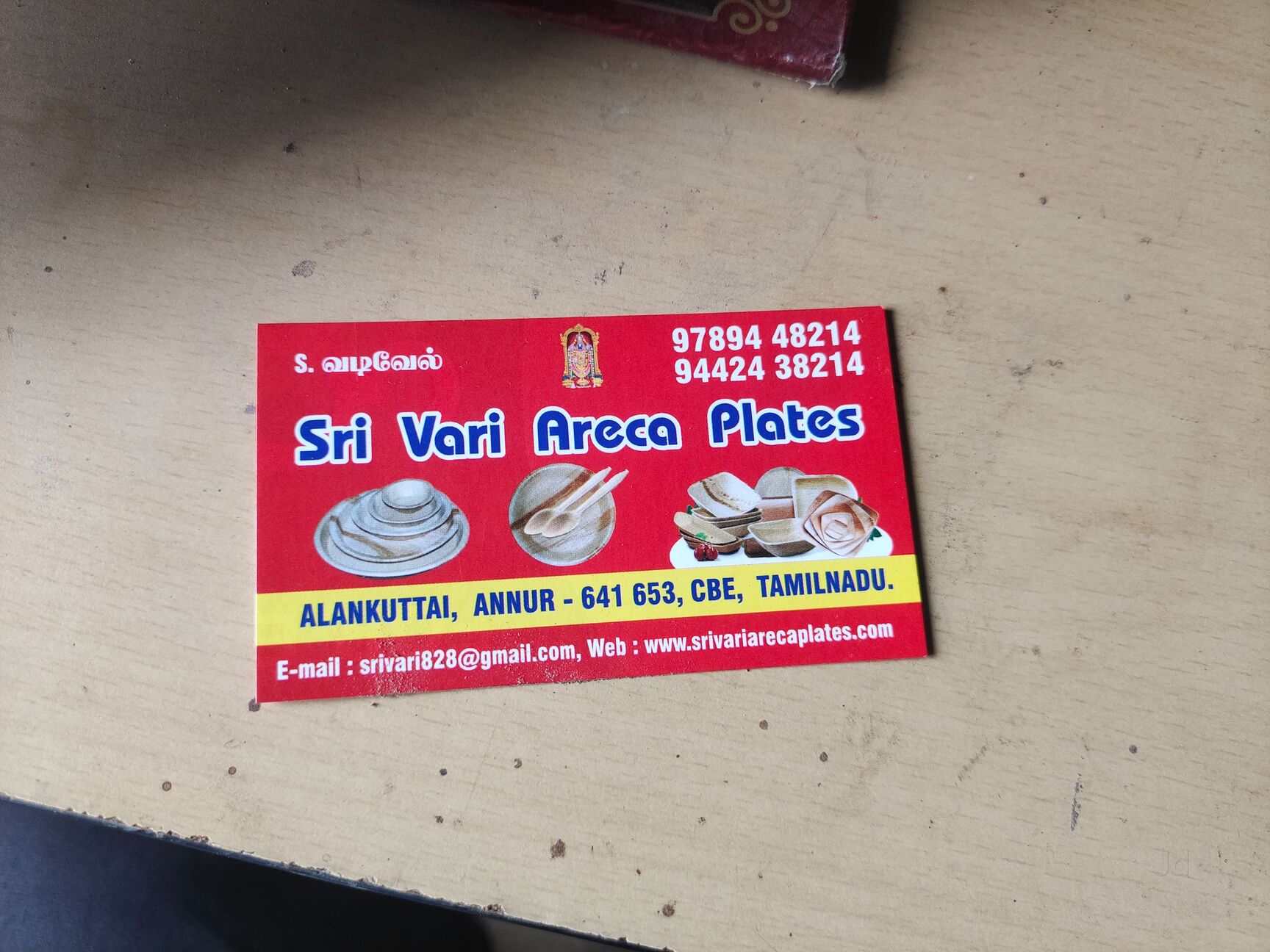 Top Areca Leaf Plate Wholesalers near Ge Hospital Fair Lands - Best ...