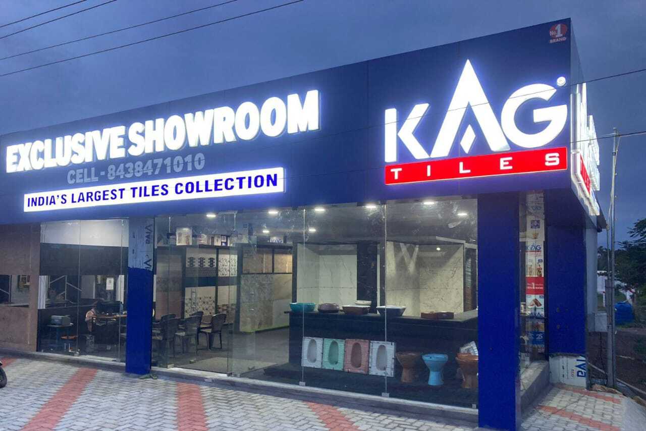 Top Tile Dealers in Tirupur - Quality Tiles for Every Need