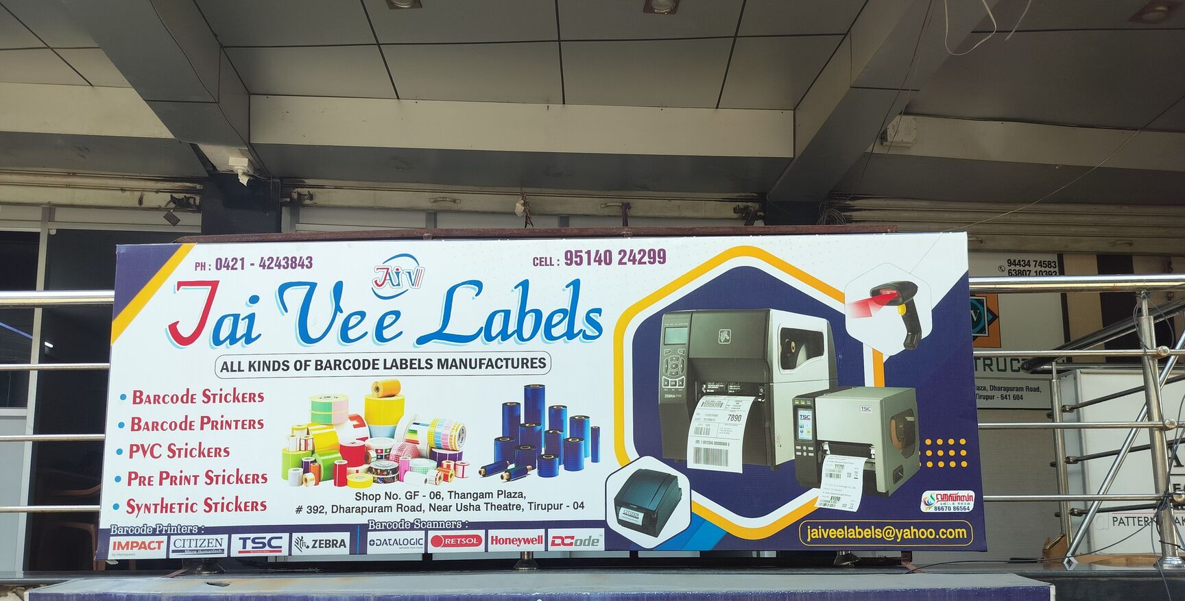 Jai Vee Labels in Dharapuram Main Road, Tirupur - Best Label Sticker ...