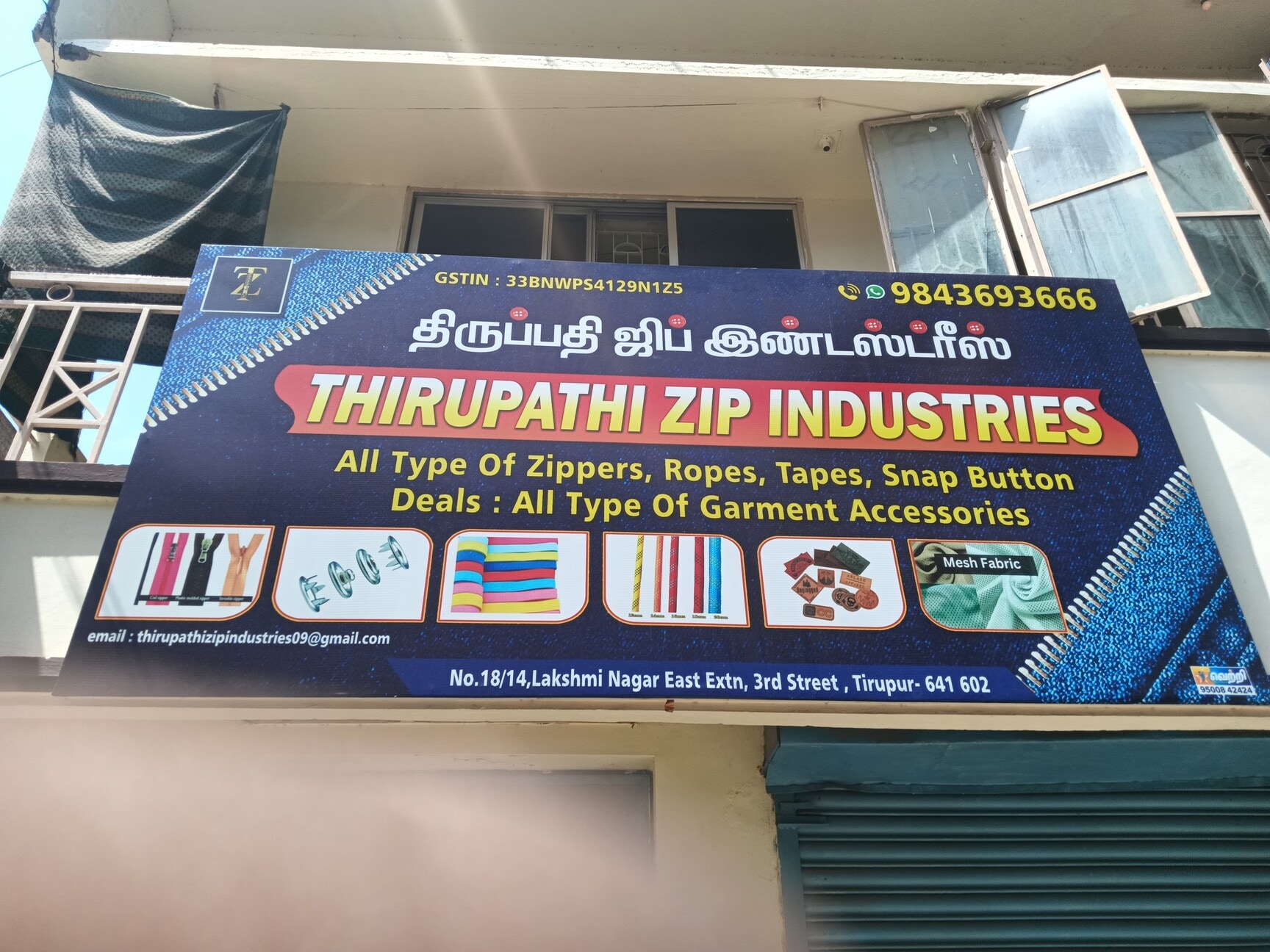 THIRUPATHI ZIP INDUSTRIES in Pn Road, Tirupur - Best Plastic Snap ...