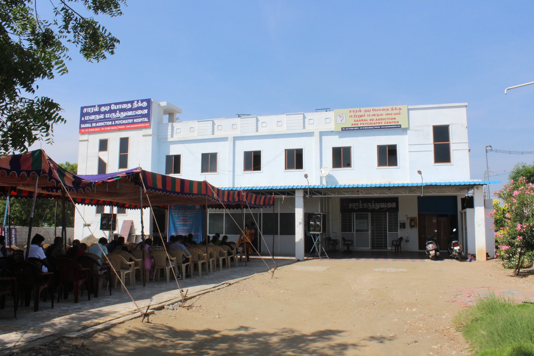 Best Counselling Services in Tirupur - Top Counseling Centers near me ...