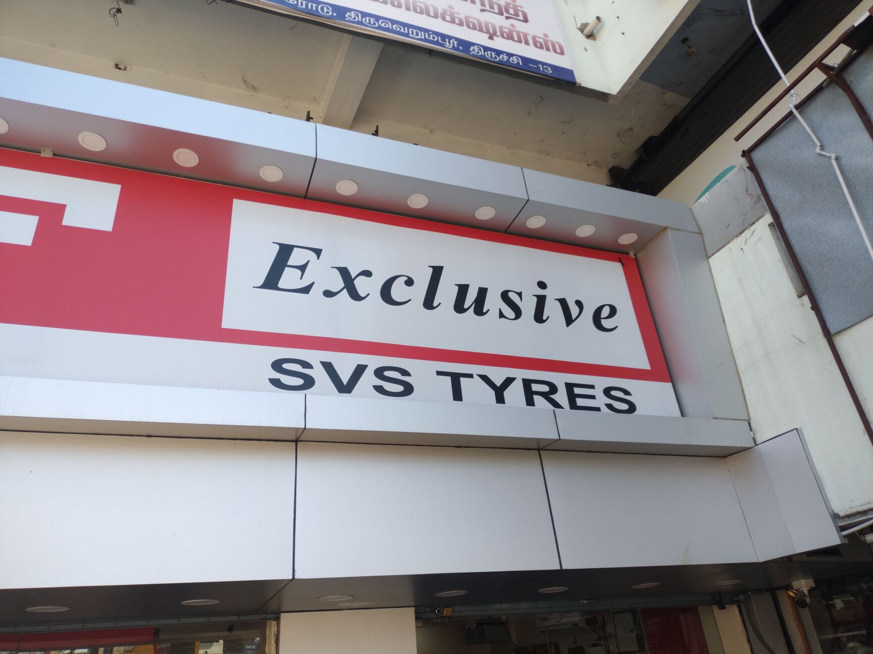 Mrf Tyres Exclusive - Svs Tyres in Tiruverambur, Trichy - Best Tyre ...