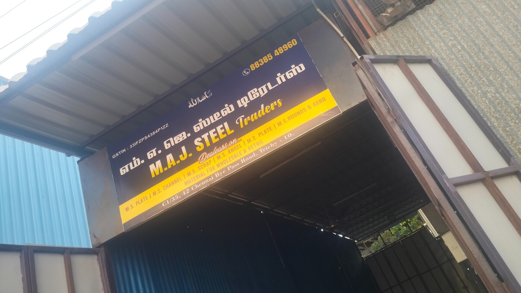 M.A.J. STEEL Traders in Ariyamangalam, Trichy - Best Steel Dealers in ...