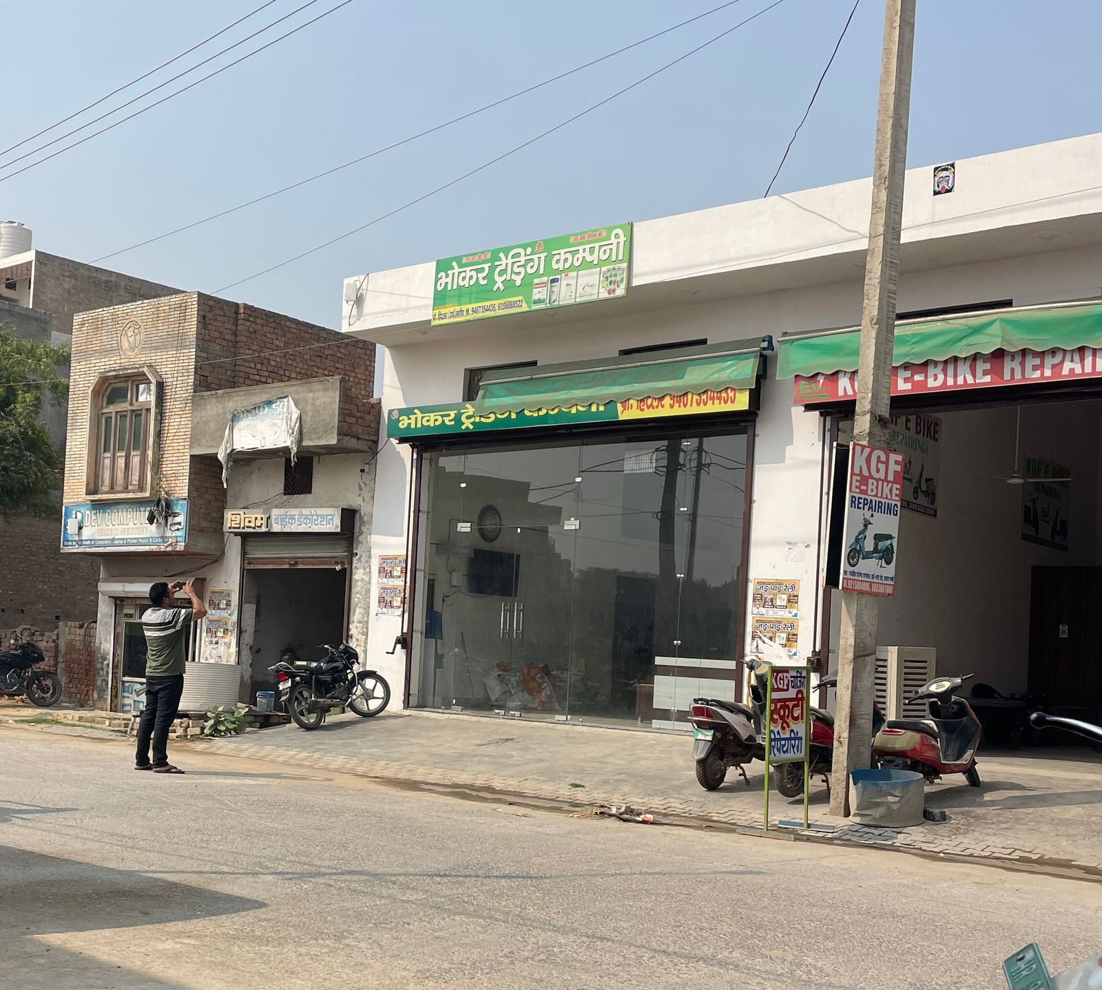 Bokar Trading Company in Baroda, Uchana - Best Seed Retailers in Uchana ...