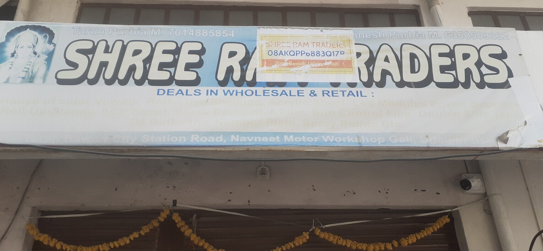 Shree Ram Traders in Udaipole, Udaipur-Rajasthan - Best Car Accessory ...