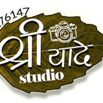 yadav studio logo