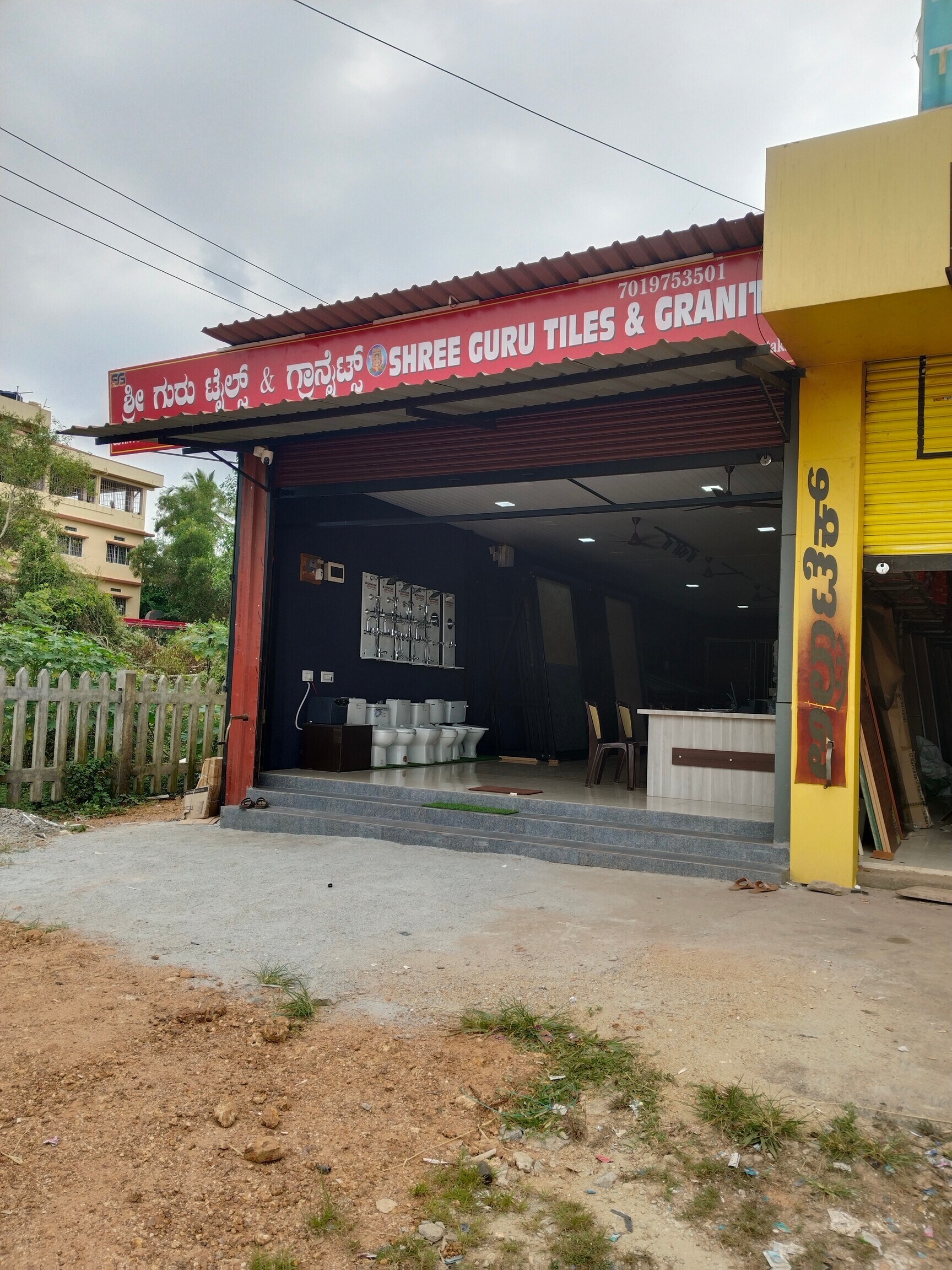 Shree guru tiles & Granites in Kumbhashi, Udupi - Best Tile Dealers in ...