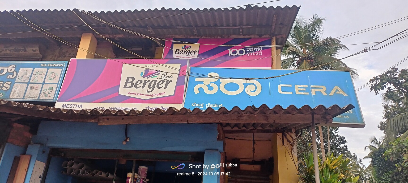 Mestha Traders in Shiroor, Udupi - Best Hardware Shops in Udupi - Justdial