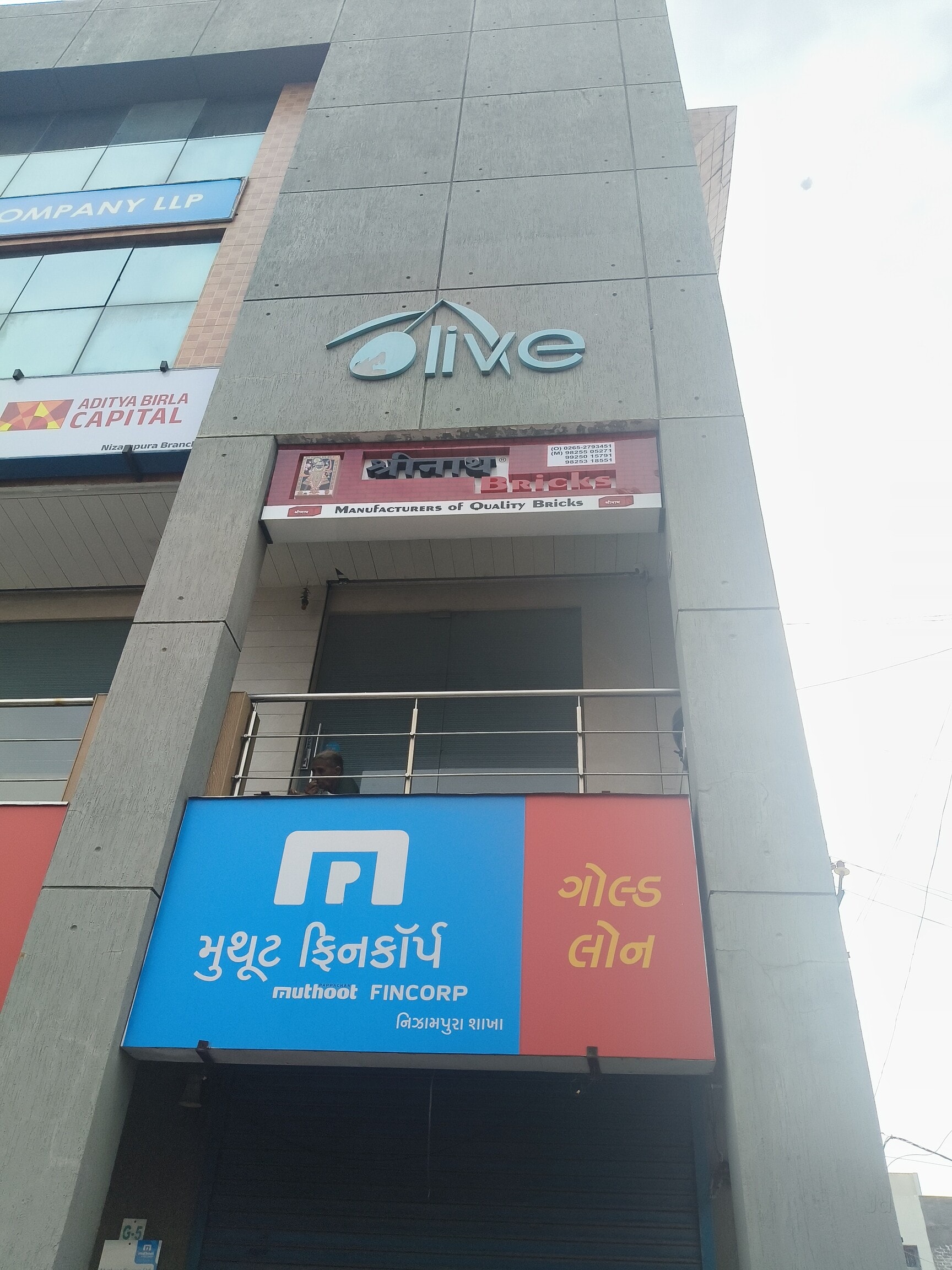 Top Brick Manufacturers in Gidc Office Road Imran Nagar, Vapi near me ...