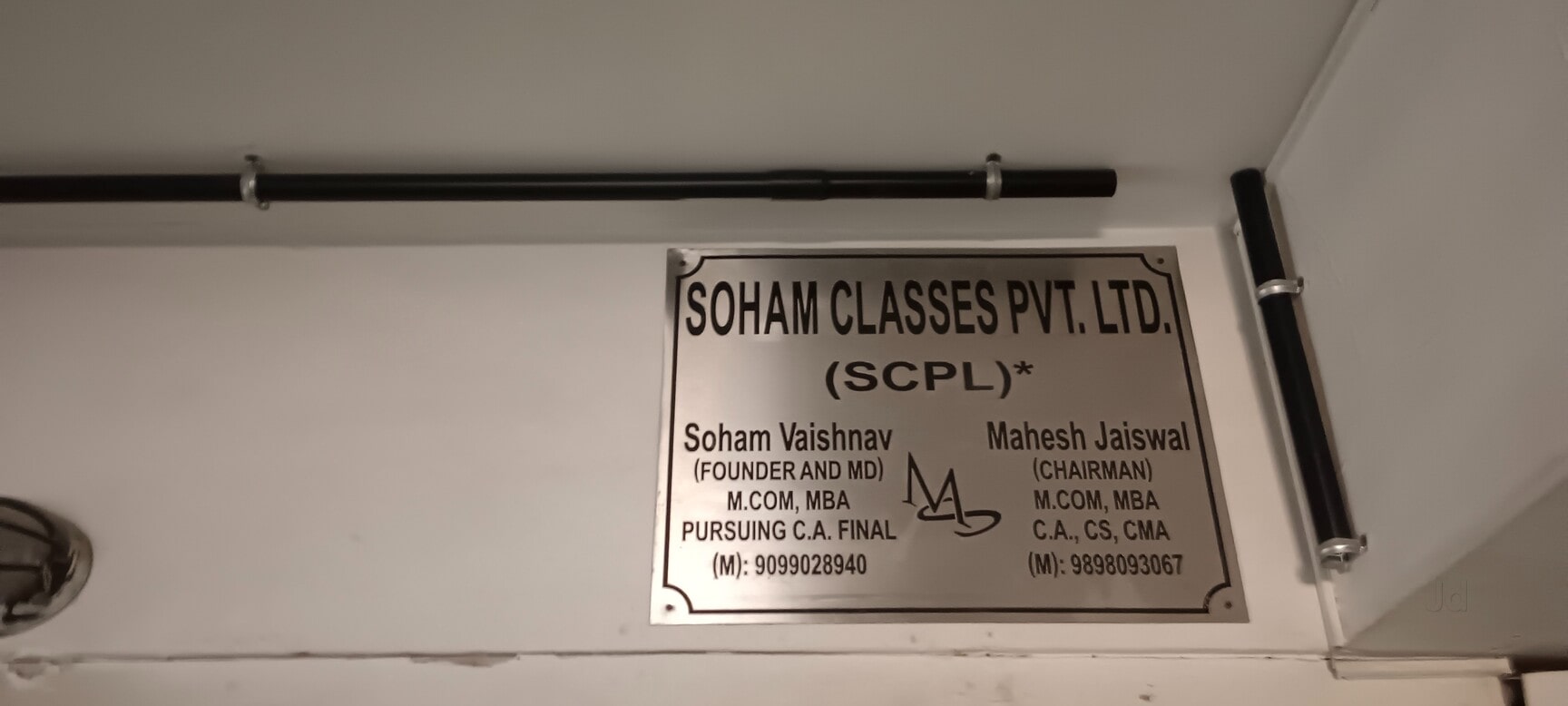 Top Tutorials near Saibaba Homeopathic Clinic Subhanpura - Best Private ...