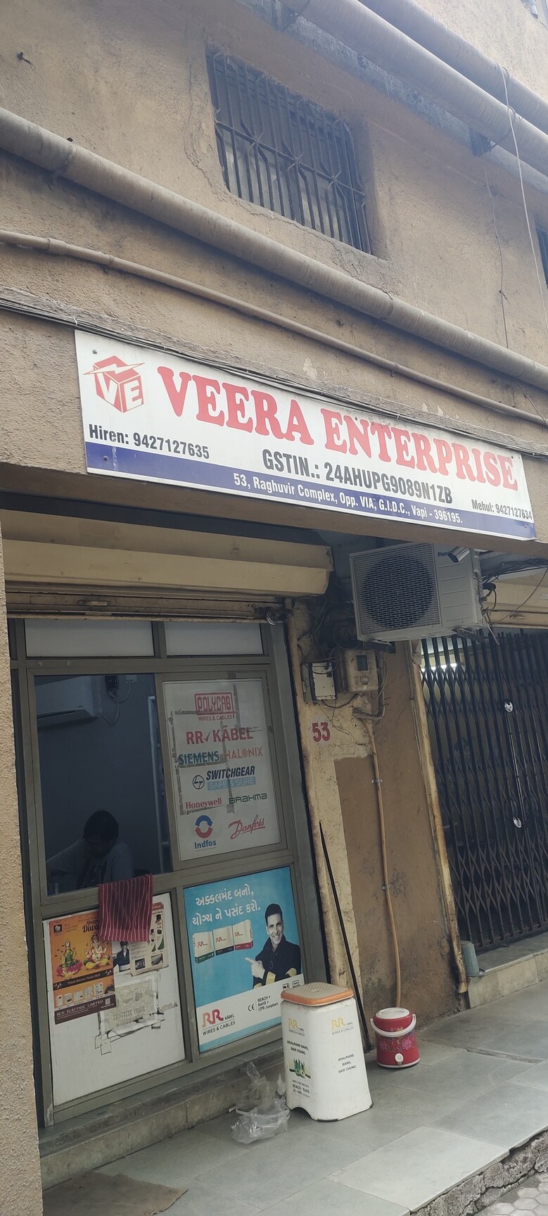 Veera Enterprise in Vapi Industrial Estate, Vapi - Best Pressure Switch ...