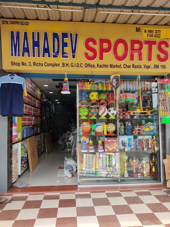 Top Sports Goods Dealers in Binwada - Best Sports Shop near me - Justdial