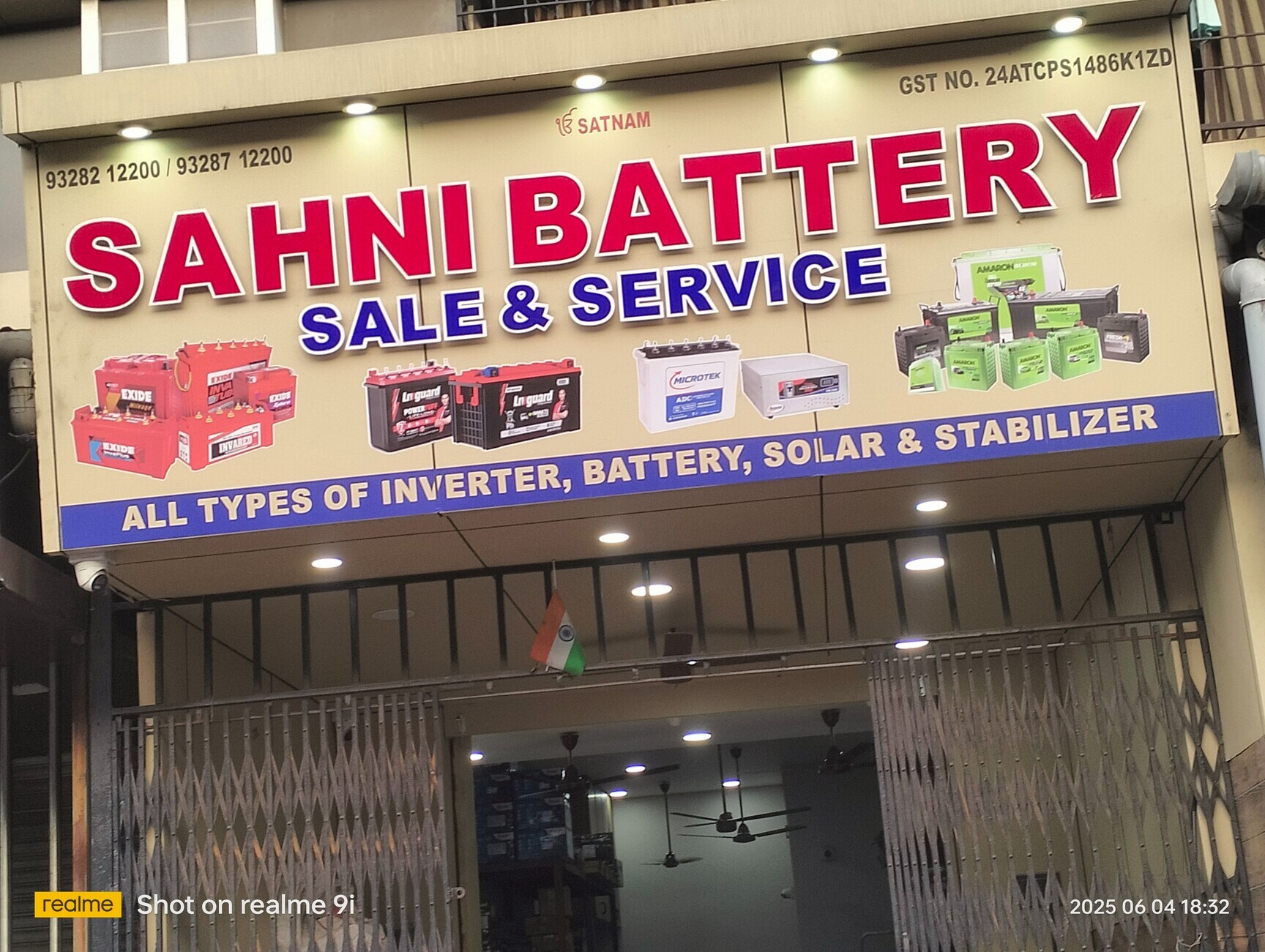 Alok Battery in Vapi Industrial Estate, Vapi - Best Inverter Dealers in ...