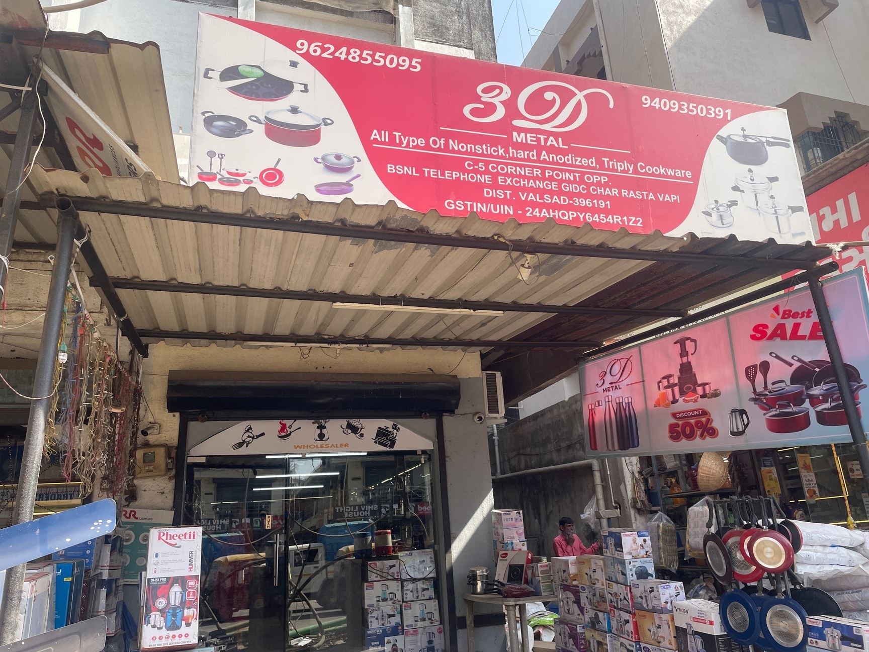 3D Metal in Koliwad, Vapi - Best Anodised Cookware Wholesalers in Vapi ...