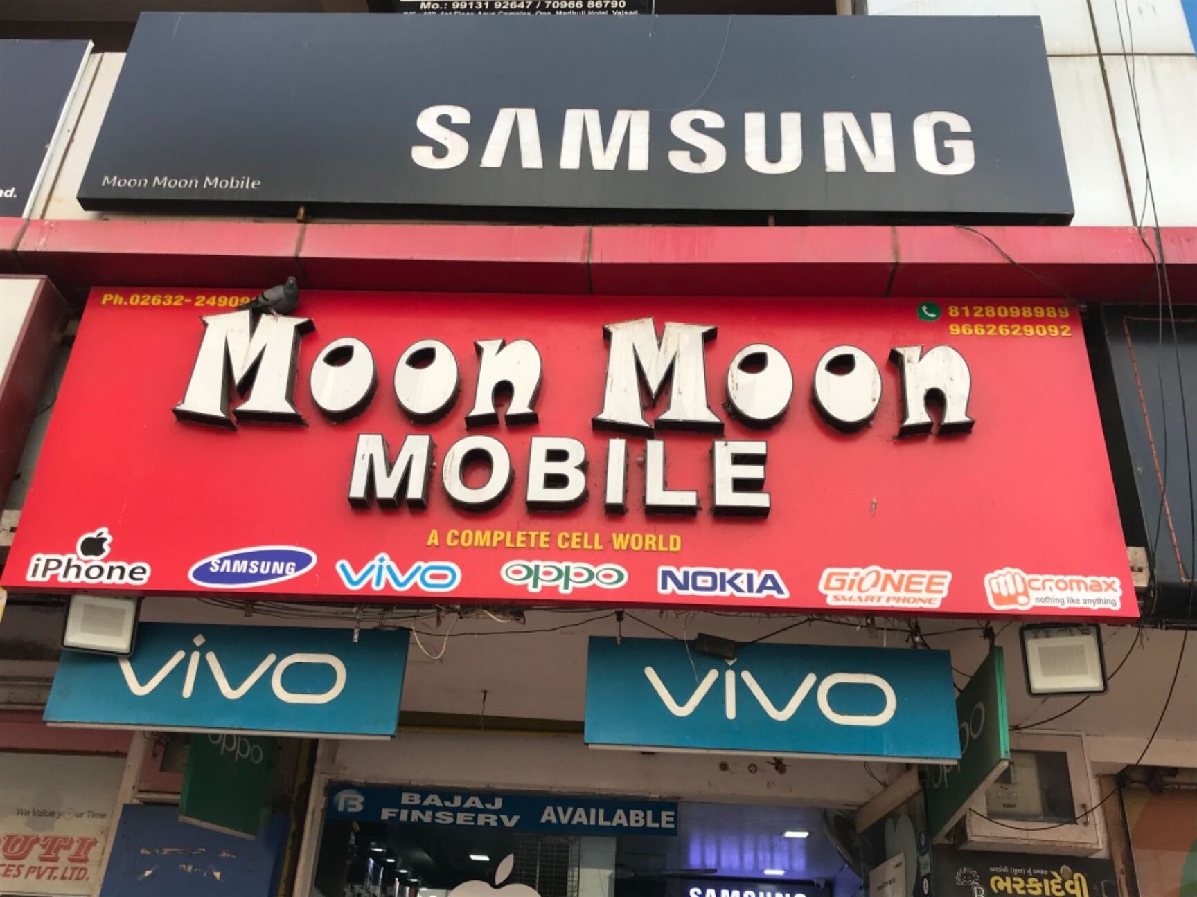 Shri Krishna Mobile in Luhari Road,Valsad - Best Mobile Phone Dealers ...