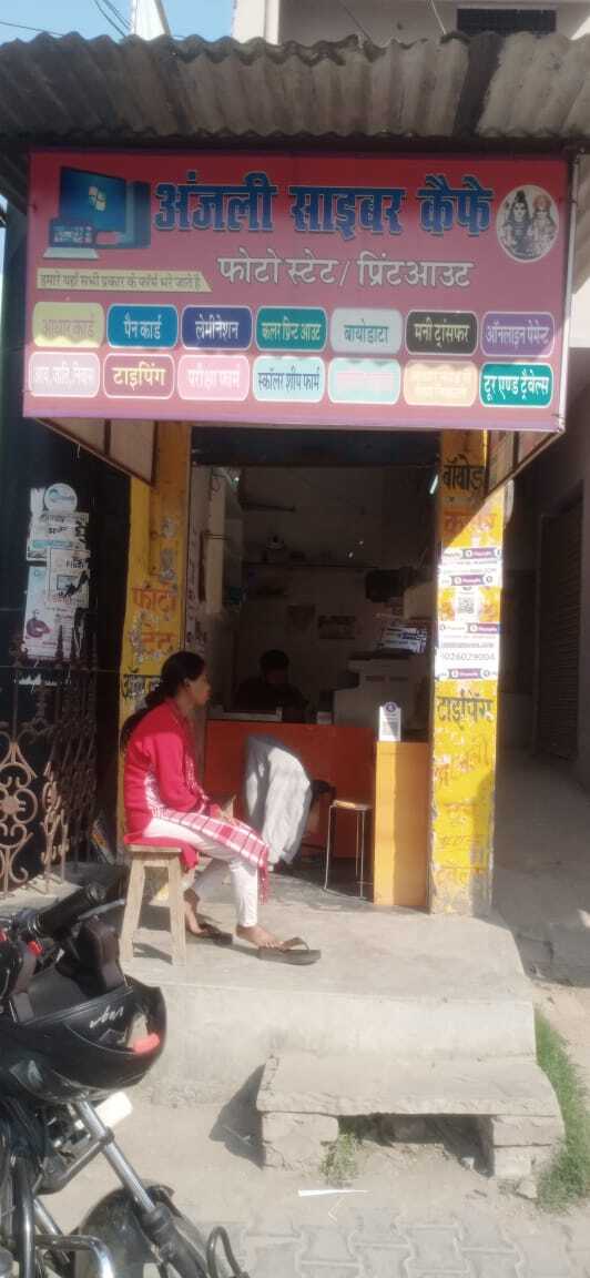 Student Computer Point in Godowlia, Varanasi - Best Computer Dealers in ...