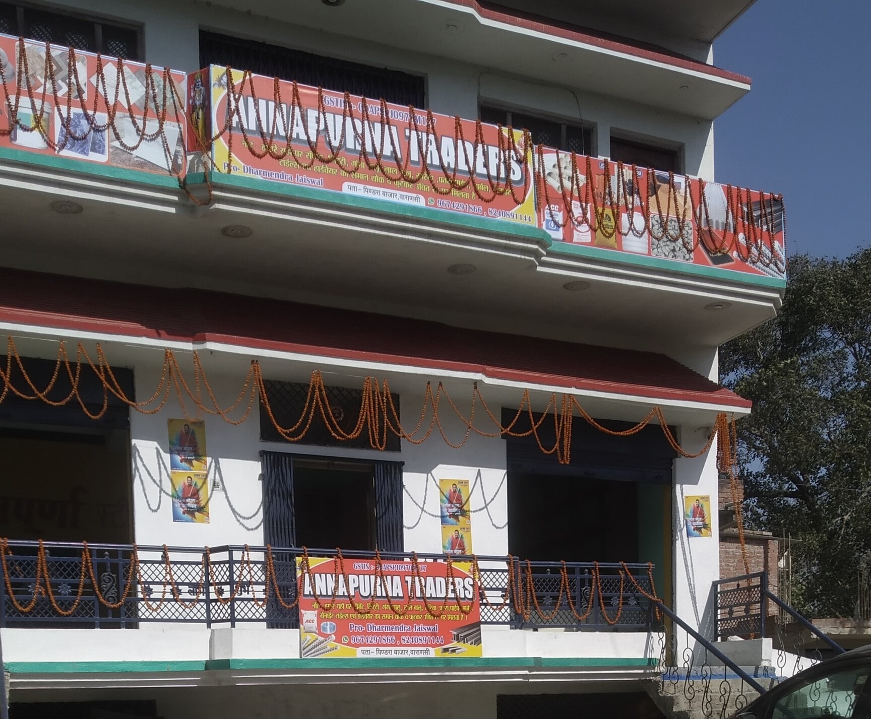 Annapurna Traders in Pindra, Varanasi - Best Tmt Bar Wholesalers in ...