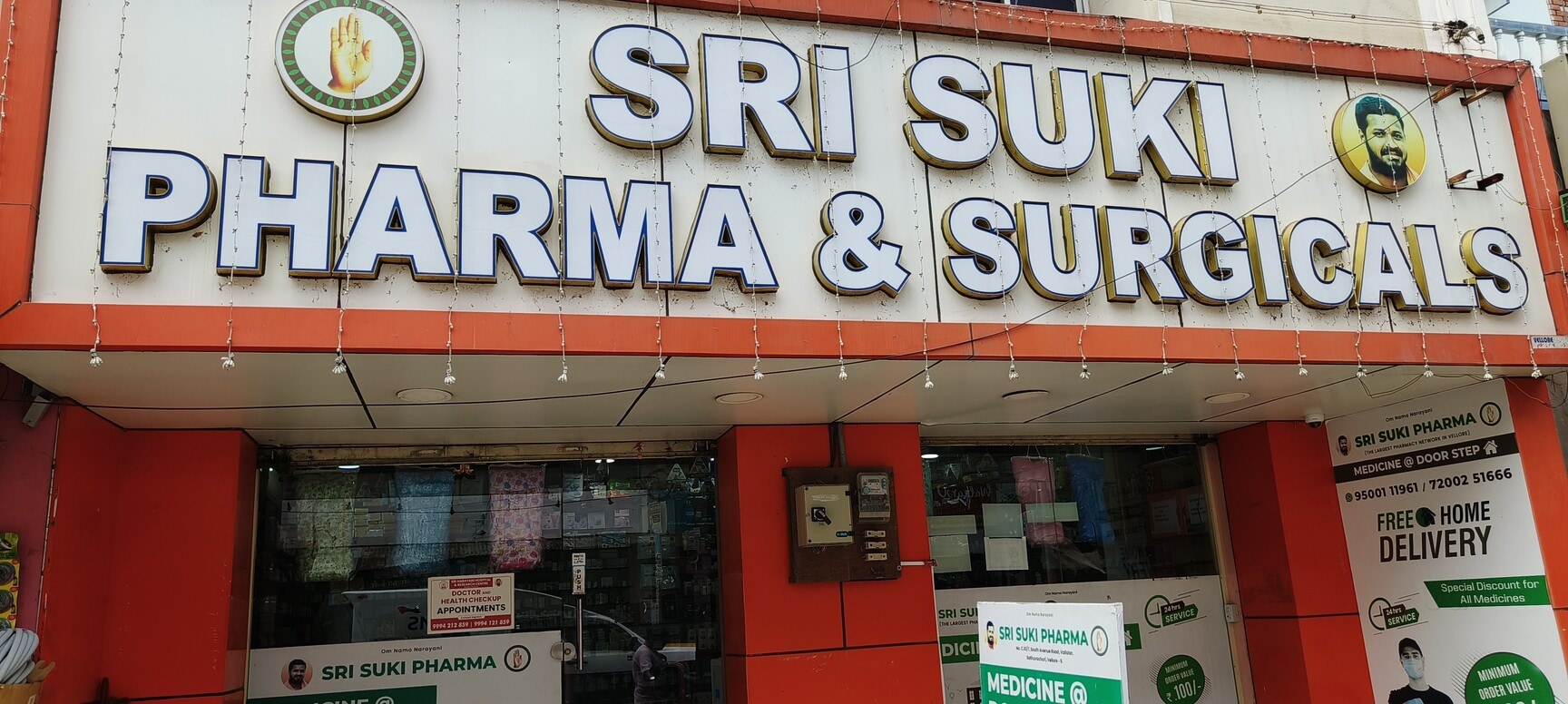Sri Suki Pharma & Surgicals in Sathuvacheri, Vellore - Best Surgical ...