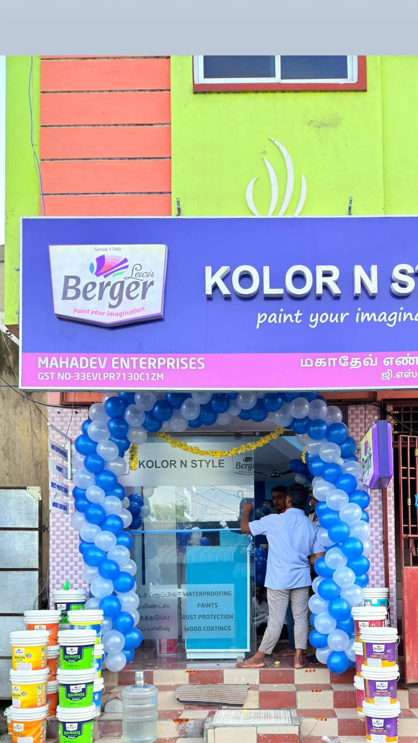 Mahadev Enterprises Sholinghur in Sholingur, Ranipet - Best Paint ...