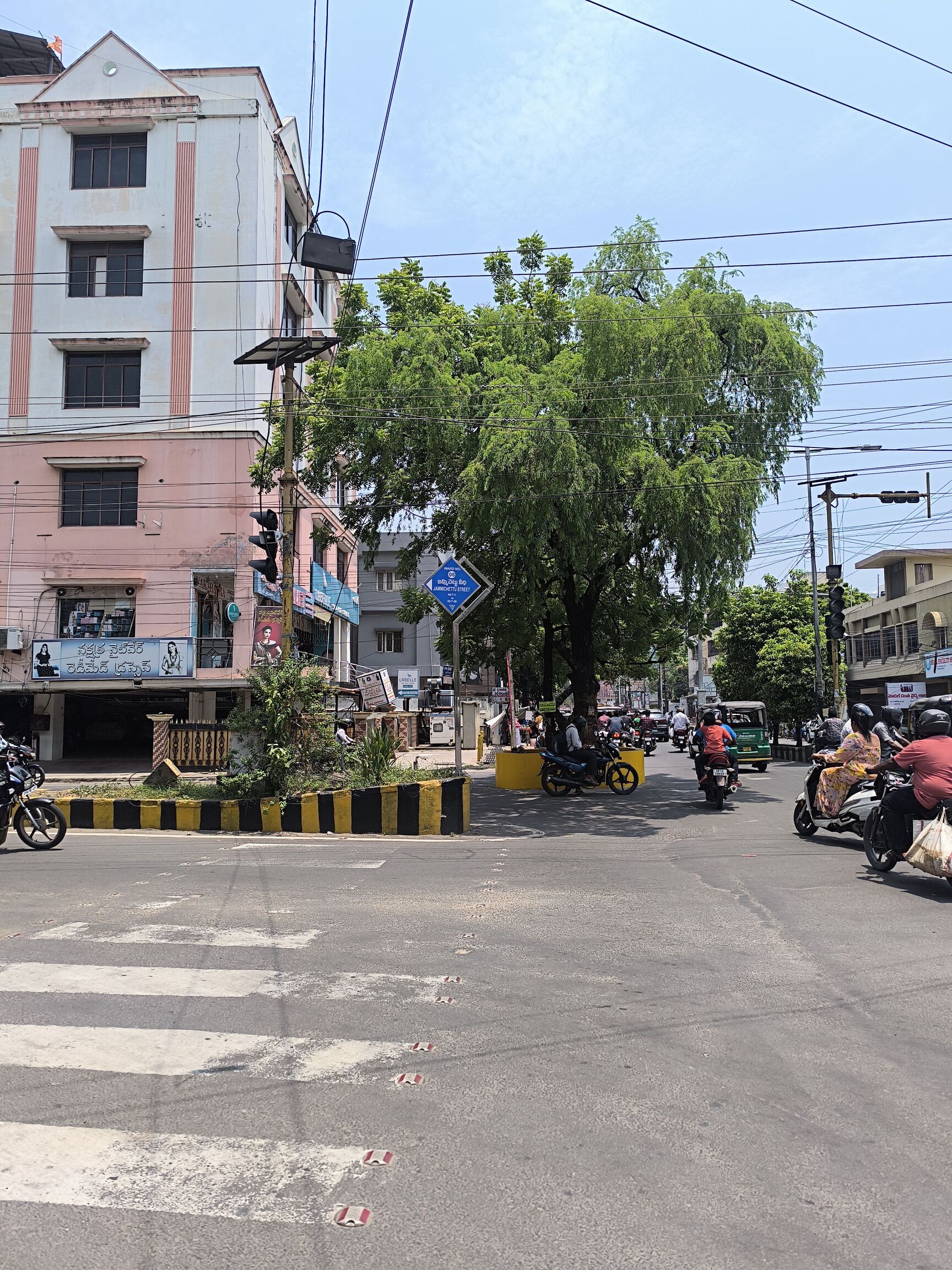Mr Jeshvin in Seetharampuram, Vijayawada - Best Mobile Application ...