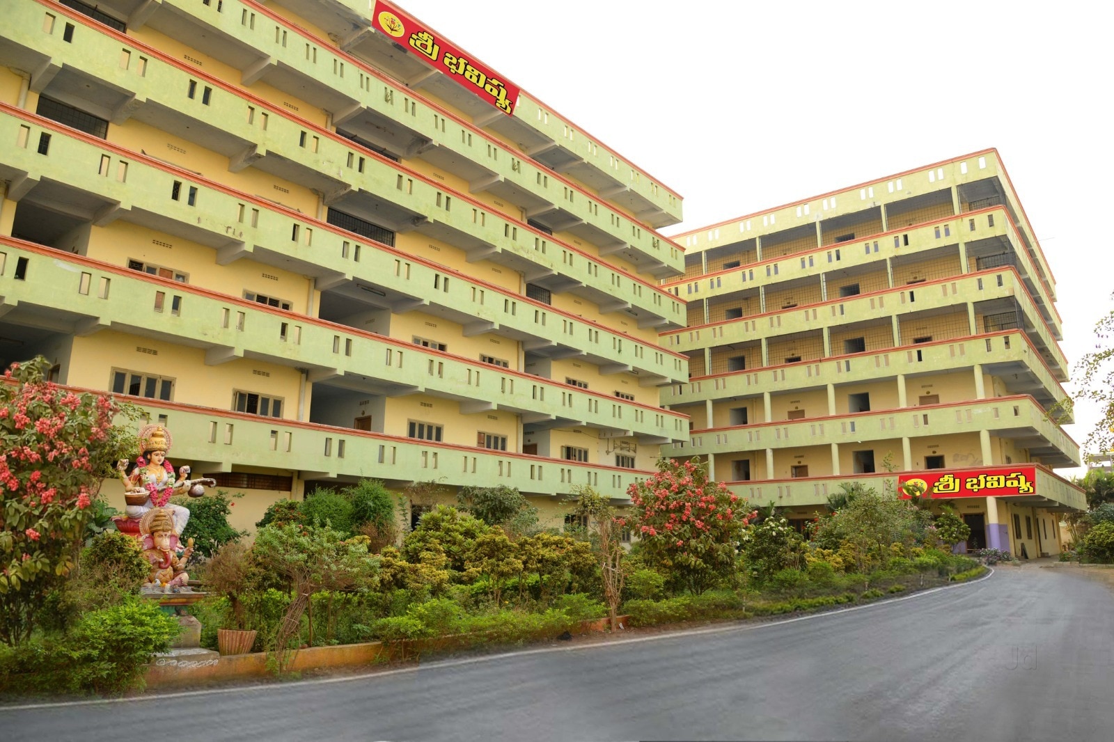 Colleges in Gudavalli, Vijayawada - Page 2