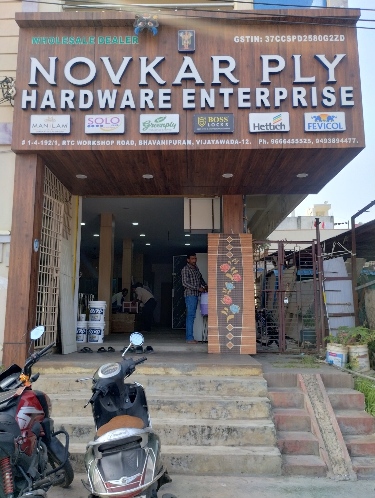 Sri Novkar Ply Hardware Enterprises in Bhavanipuram, Vijayawada - Best ...