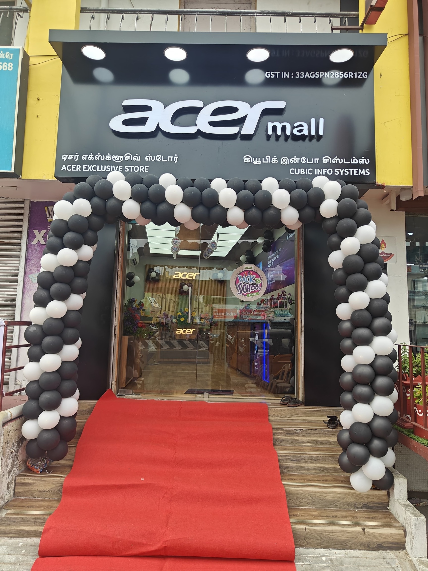 Acer Mall - Exclusive Store in Jagannathan Nagar, Villupuram - Best ...