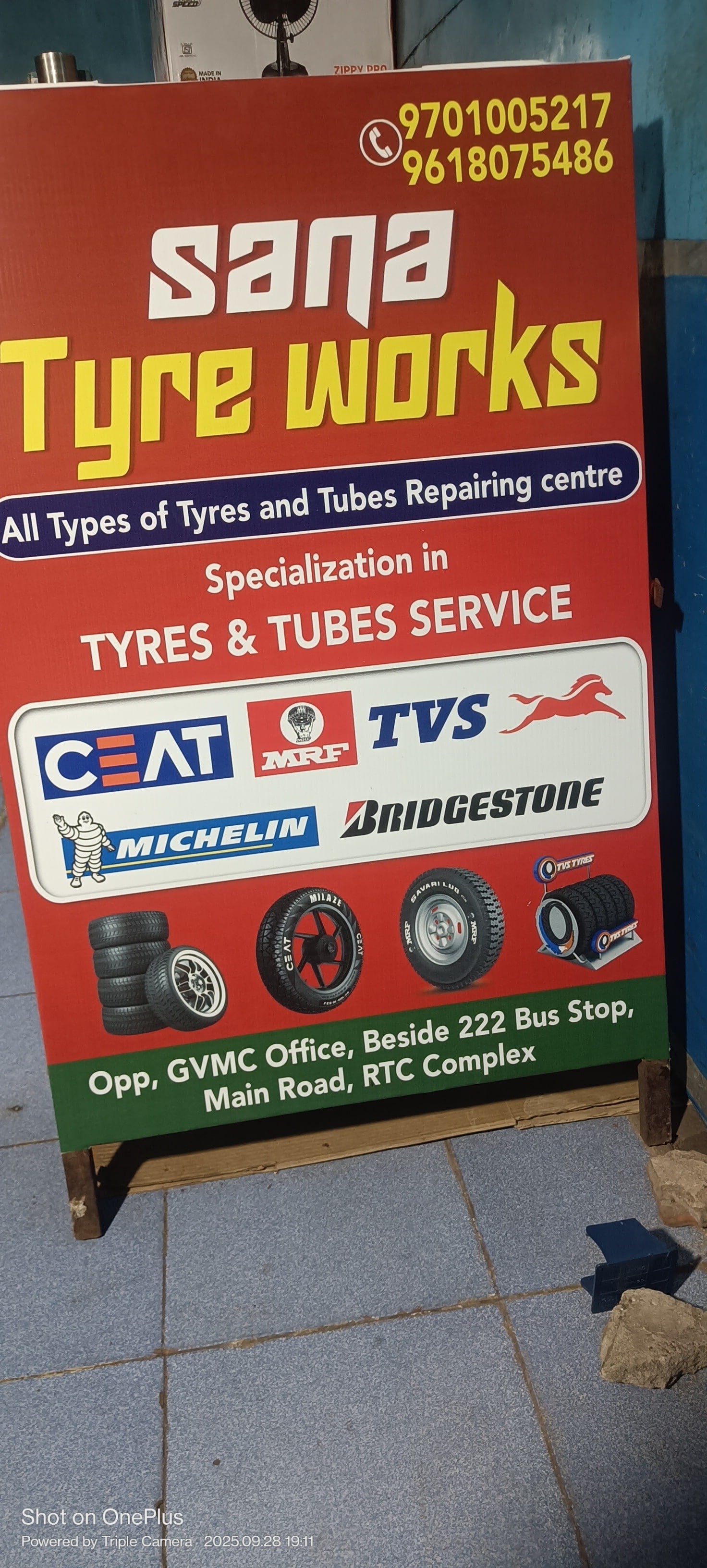 Sana Tyre Works in RTC Complex, Visakhapatnam - Best Tyre Dealers in ...