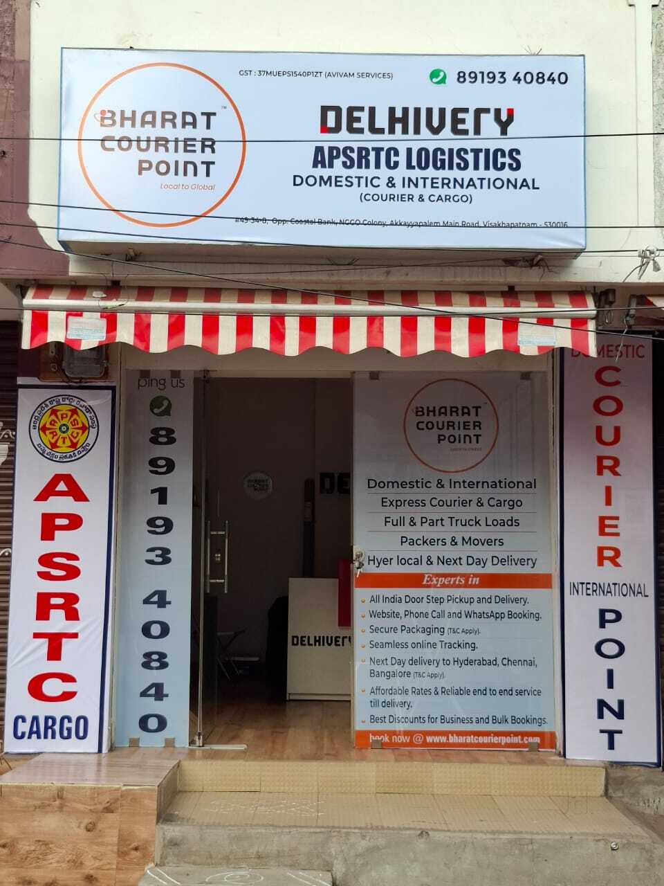 Top Professional Courier Services in Ray Street Gnanapuram ...