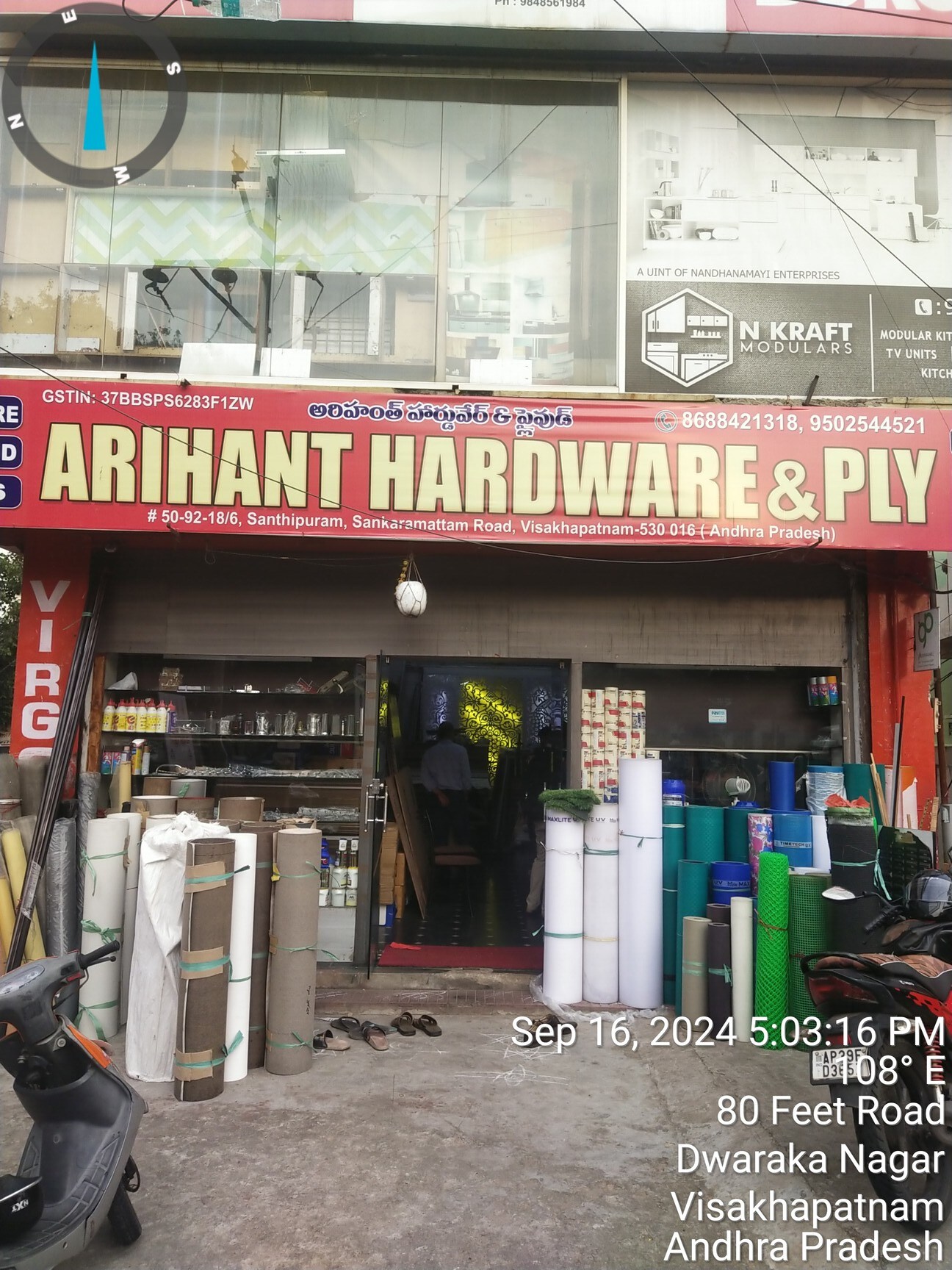 Arihant Hardware And Ply in Santhipuram, Visakhapatnam - Best Plywood ...