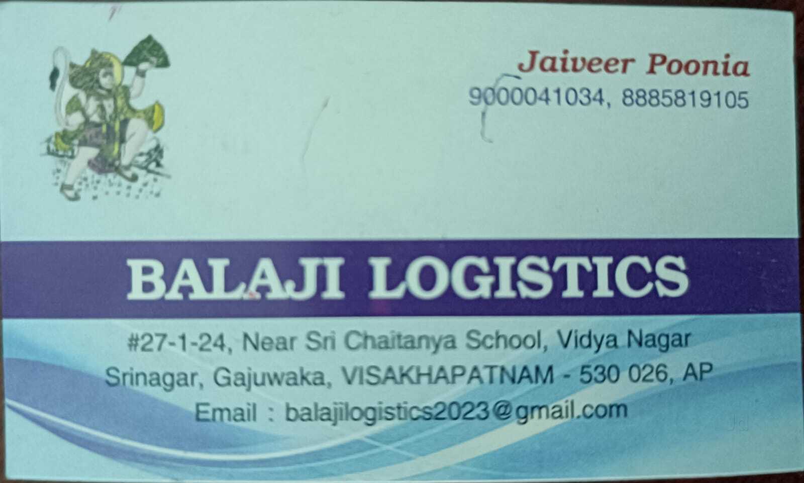 Balaji Logistics in Gajuwaka, Visakhapatnam - Best Transporters in ...