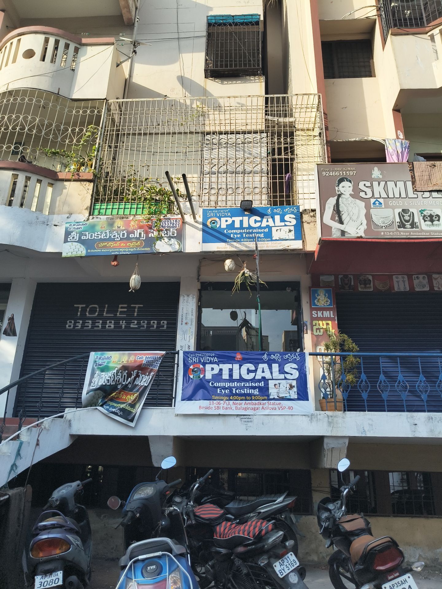 Sri Vidya Opticals in Arilova Colony, Visakhapatnam - Best Spectacle ...