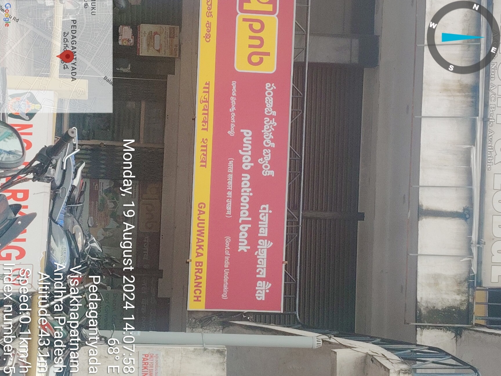Evergreen Polymers in Visakhapatnam - Best Plastic Scrap Dealers in ...