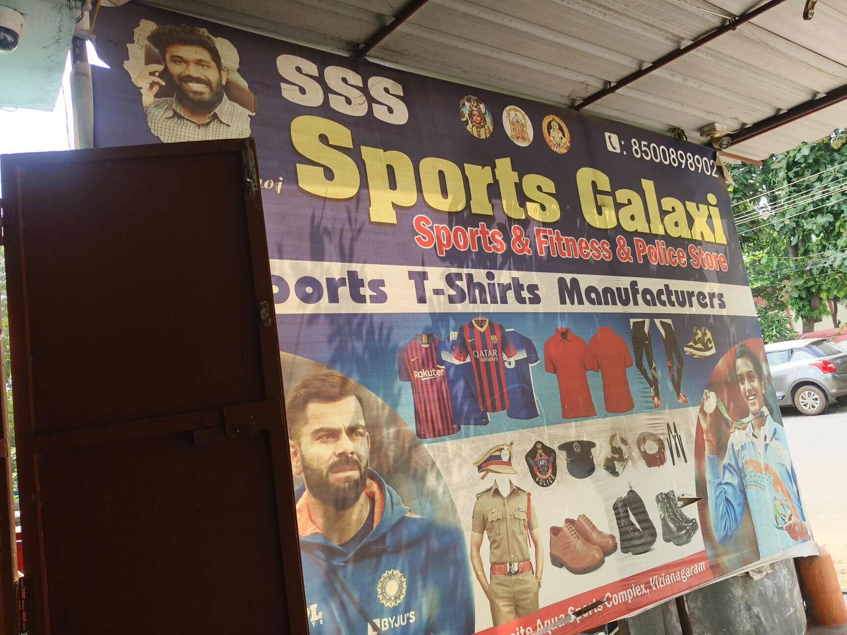 SSS Sports Glaxy in Vizianagaram Market, Vizianagaram - Best Sports ...