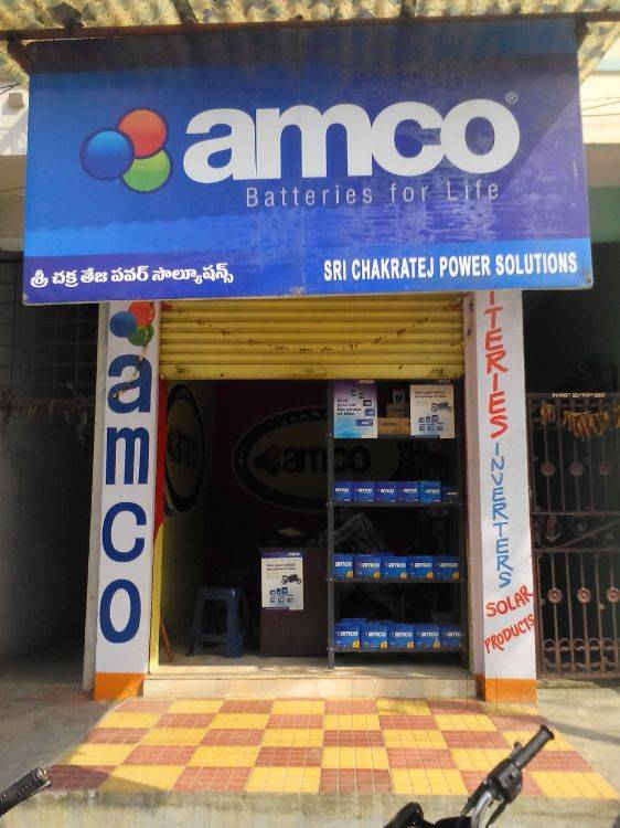 Sri Chakrathej Power Solutions in Auto Nagar, Warangal - Best Battery ...