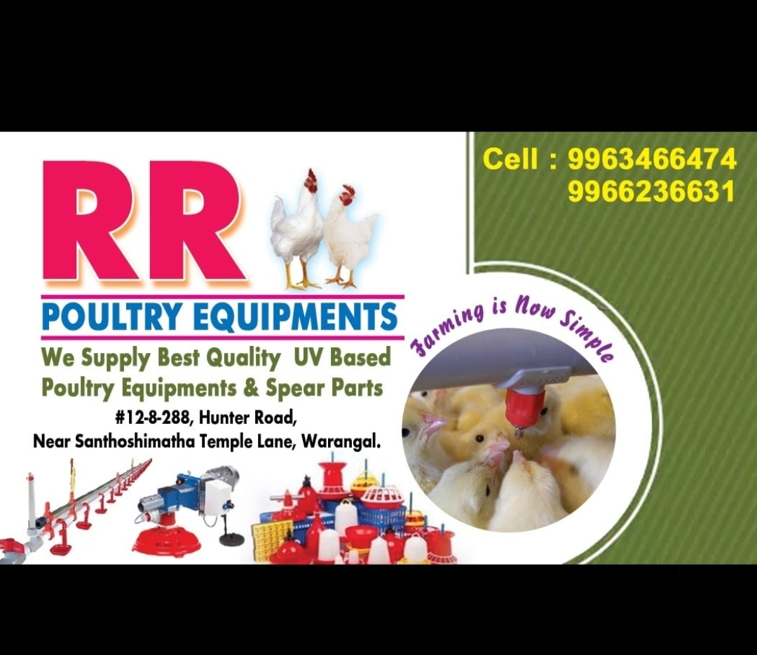 Poultry Equipment Dealers in Karimnagar - Page 4
