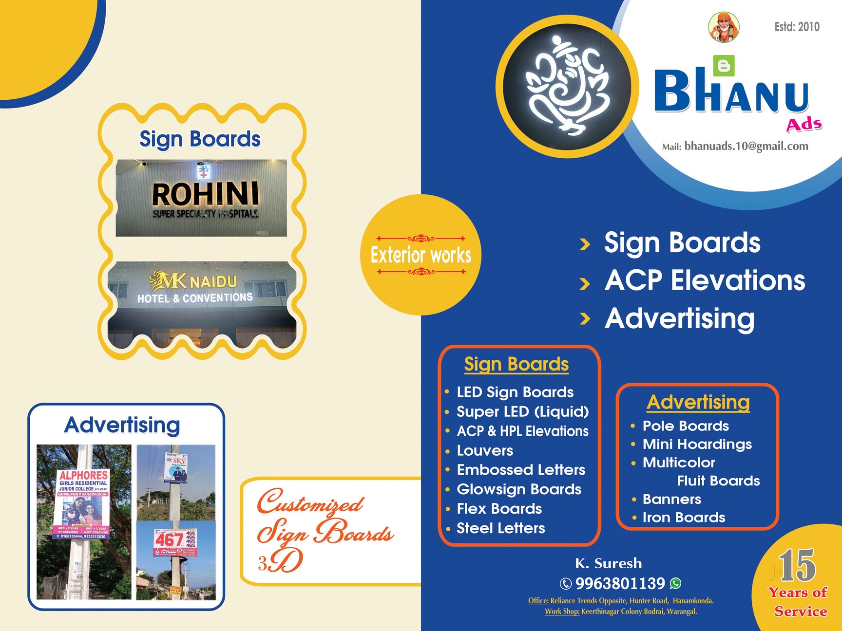 Bhanu Ads in Hanamkonda, Warangal - Best Acrylic Sign Board ...