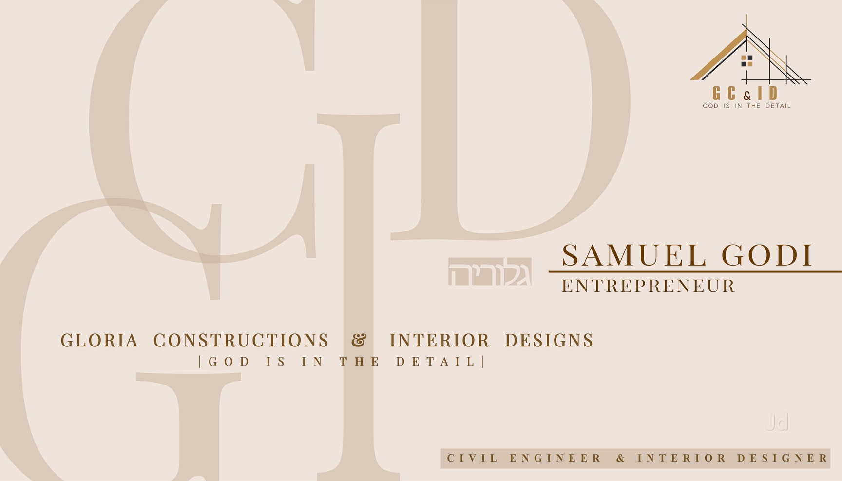 Gloria Constructions & Interior Designs in Satrampadu, West Godavari ...